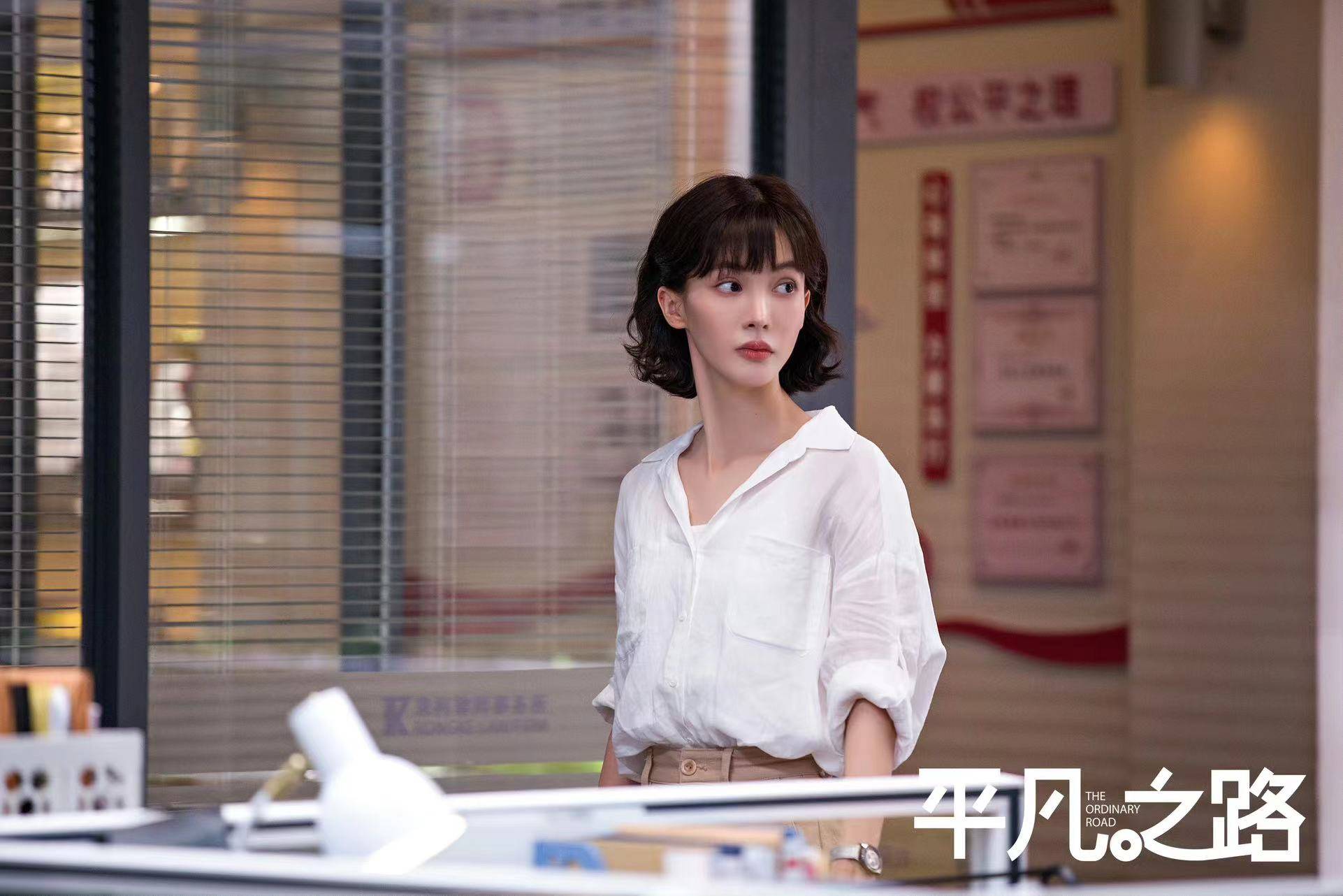 "The Ordinary Road" Jin Chen breaks through and starred in the high ...