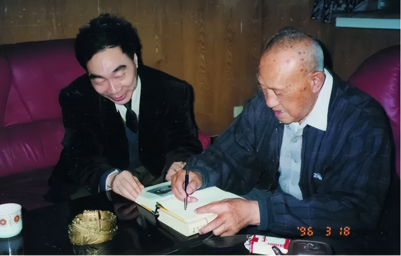 In 1990, a reporter asked, "You were demoted to a deputy position ...