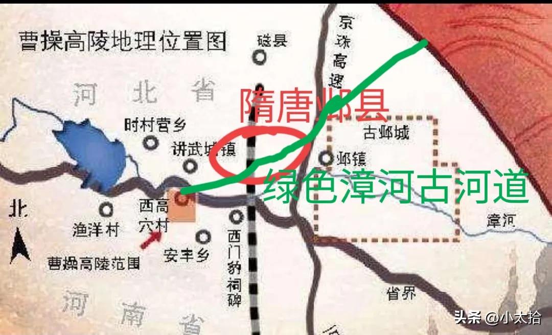 Analysis of the Song and Yuan Sites in the Gaoling Mausoleum of Anyang ...