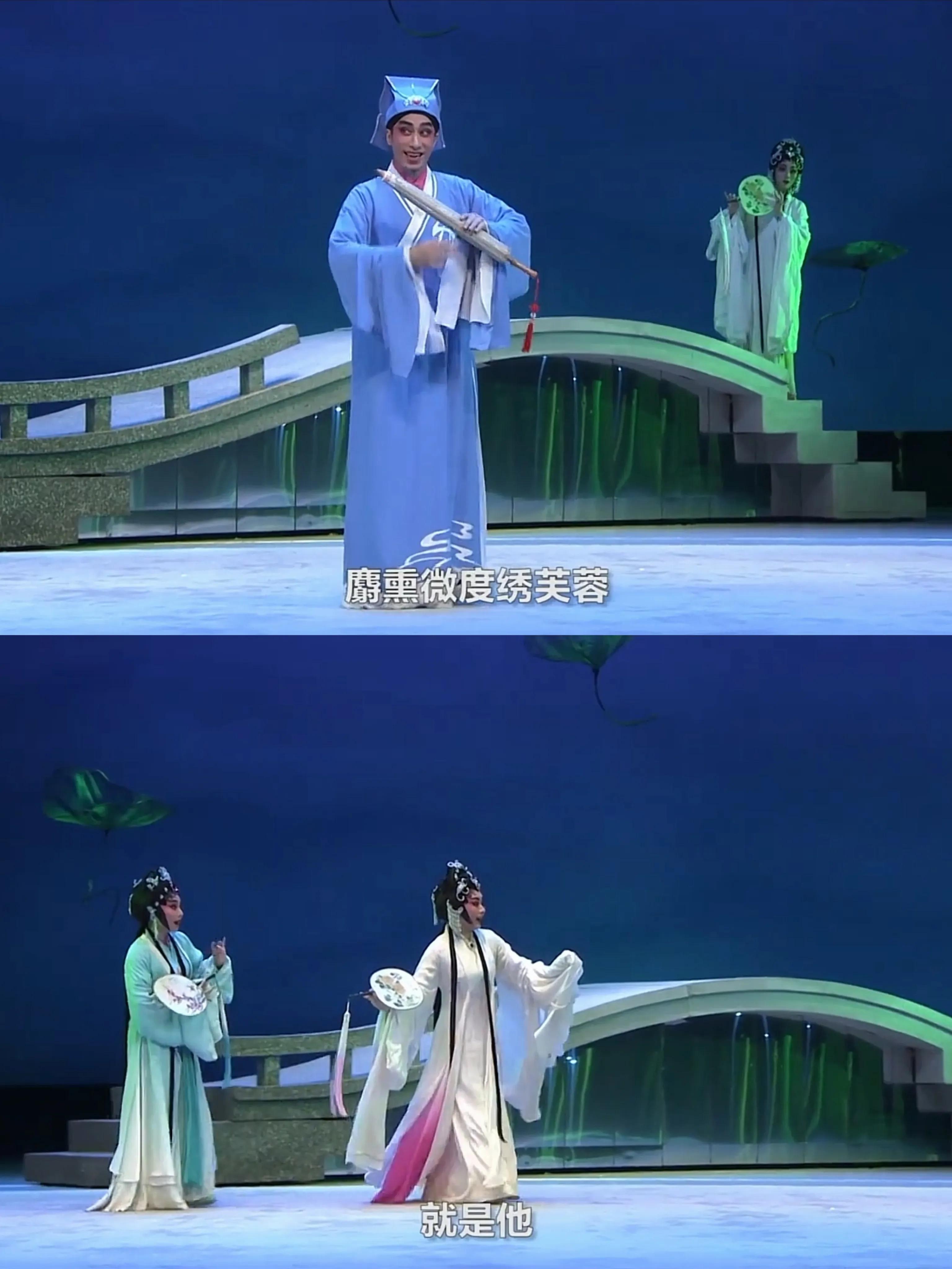 I didn't understand it until I was an adult, since Bai Suzhen cheated ...