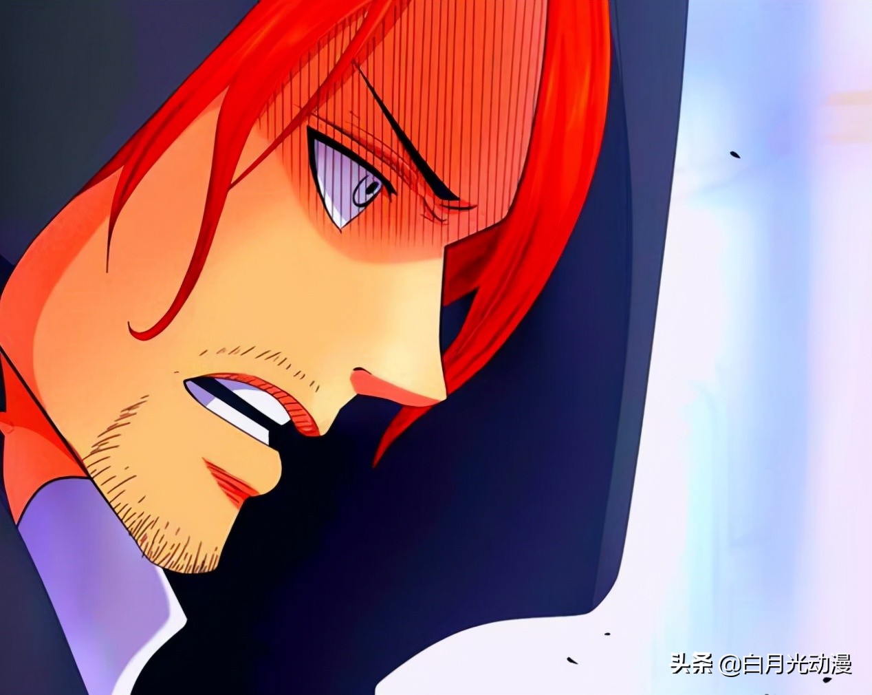 One Piece: Shanks is the fastest man, so scared that Akainu doesn't ...