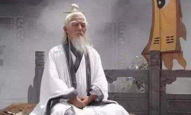 Eight Wizards in Chinese History - iNEWS