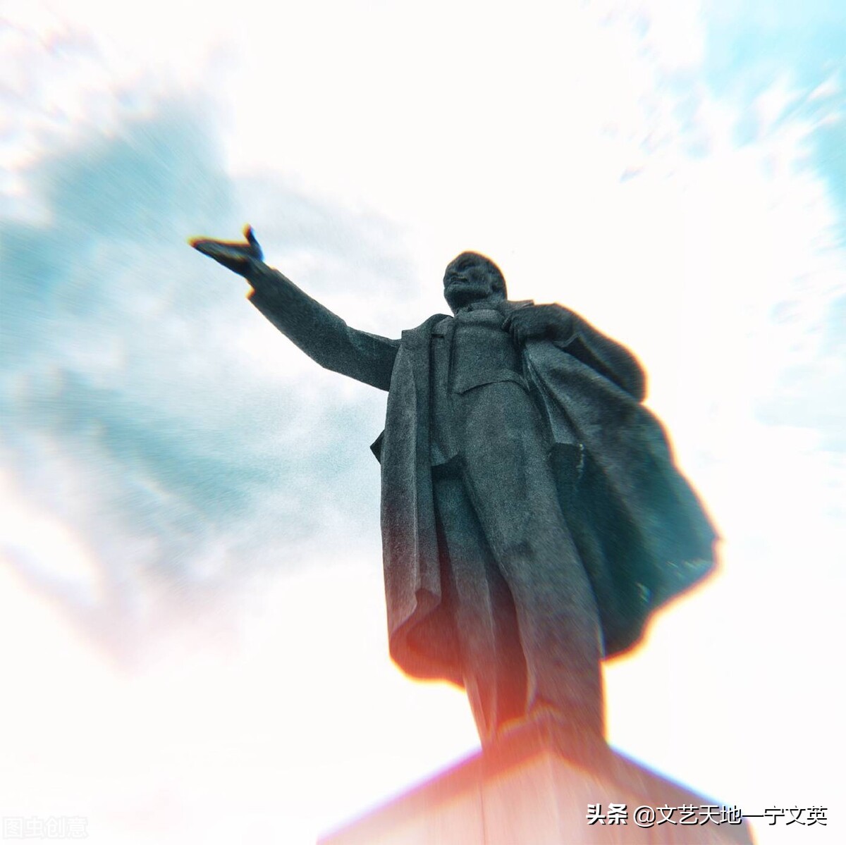 The Image of Lenin in "The Man with a Gun" and Its Shape - iNEWS