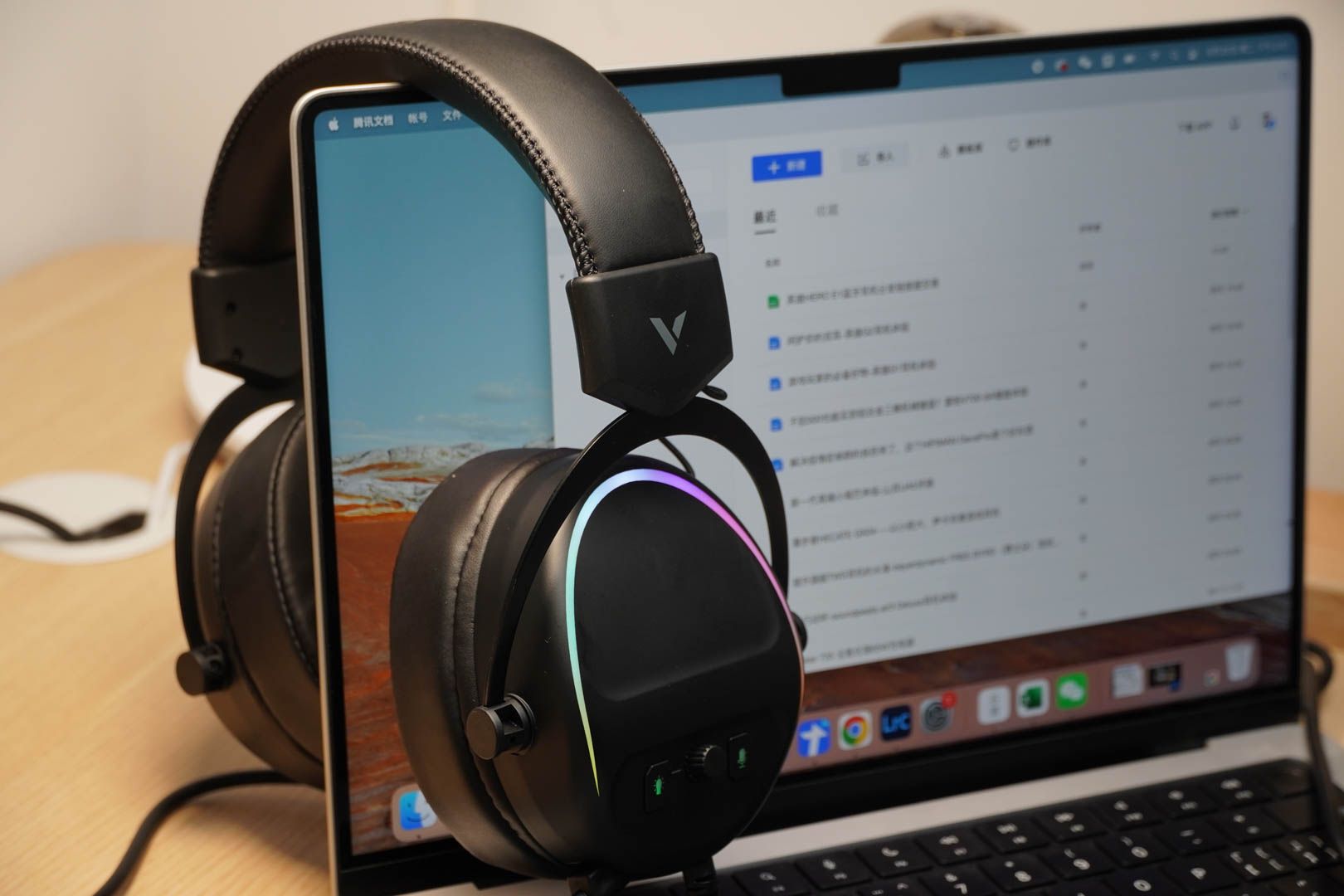 E-sports game peripheral kit evaluation - Rapoo e-sports kit - iNEWS