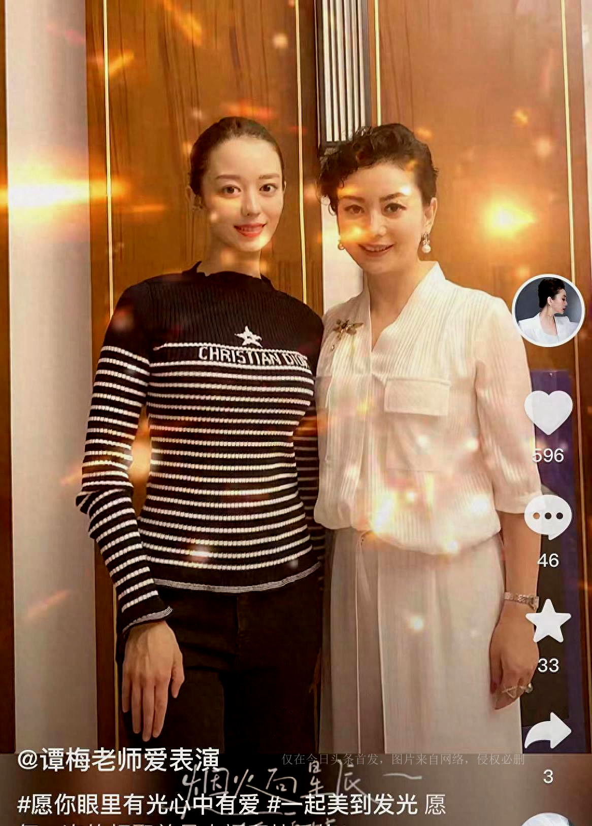 Zhu Jun warmly entertained guests and hooked up with Lang Lang. Tan Mei ...