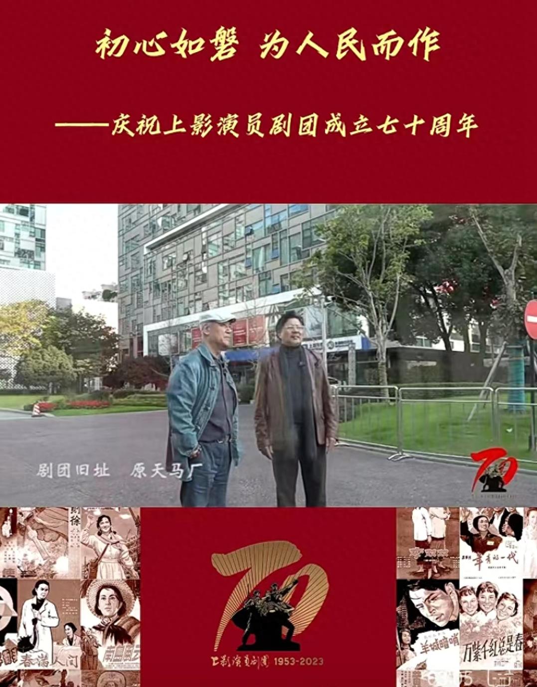 Da Shichang, Xiang Mei, Zhao Jing, and Wu Haiyan are the latest to ...