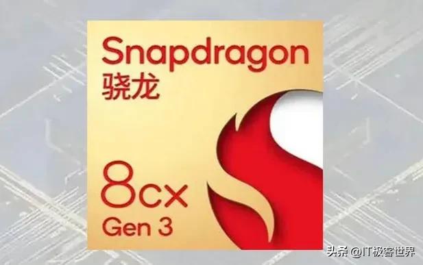 The first release of Snapdragon 8Gen3 has been "scrambled", and Xiaomi ...