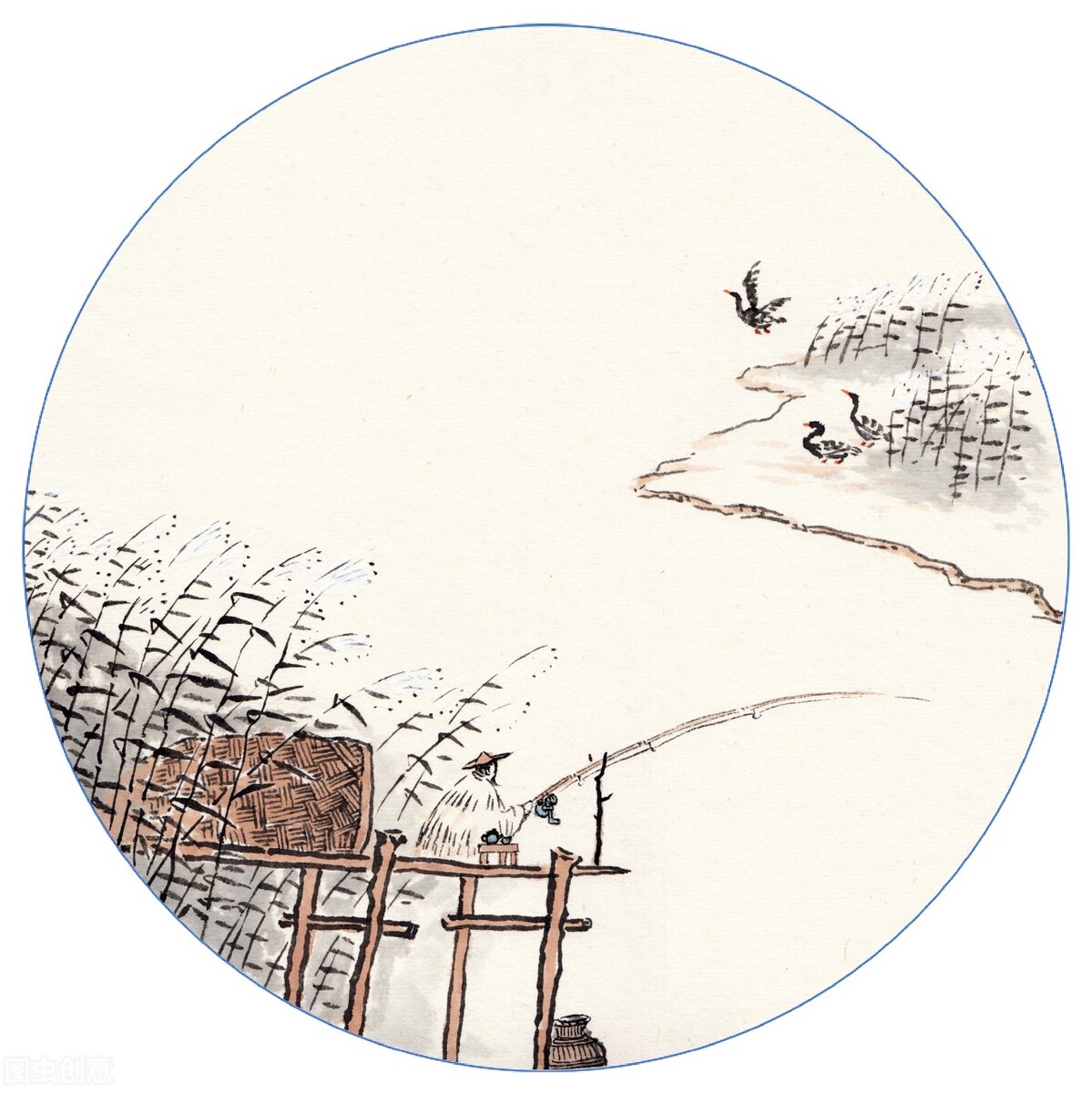 One Day - Appreciation and Analysis of the Poem "Chile Song" - iNEWS