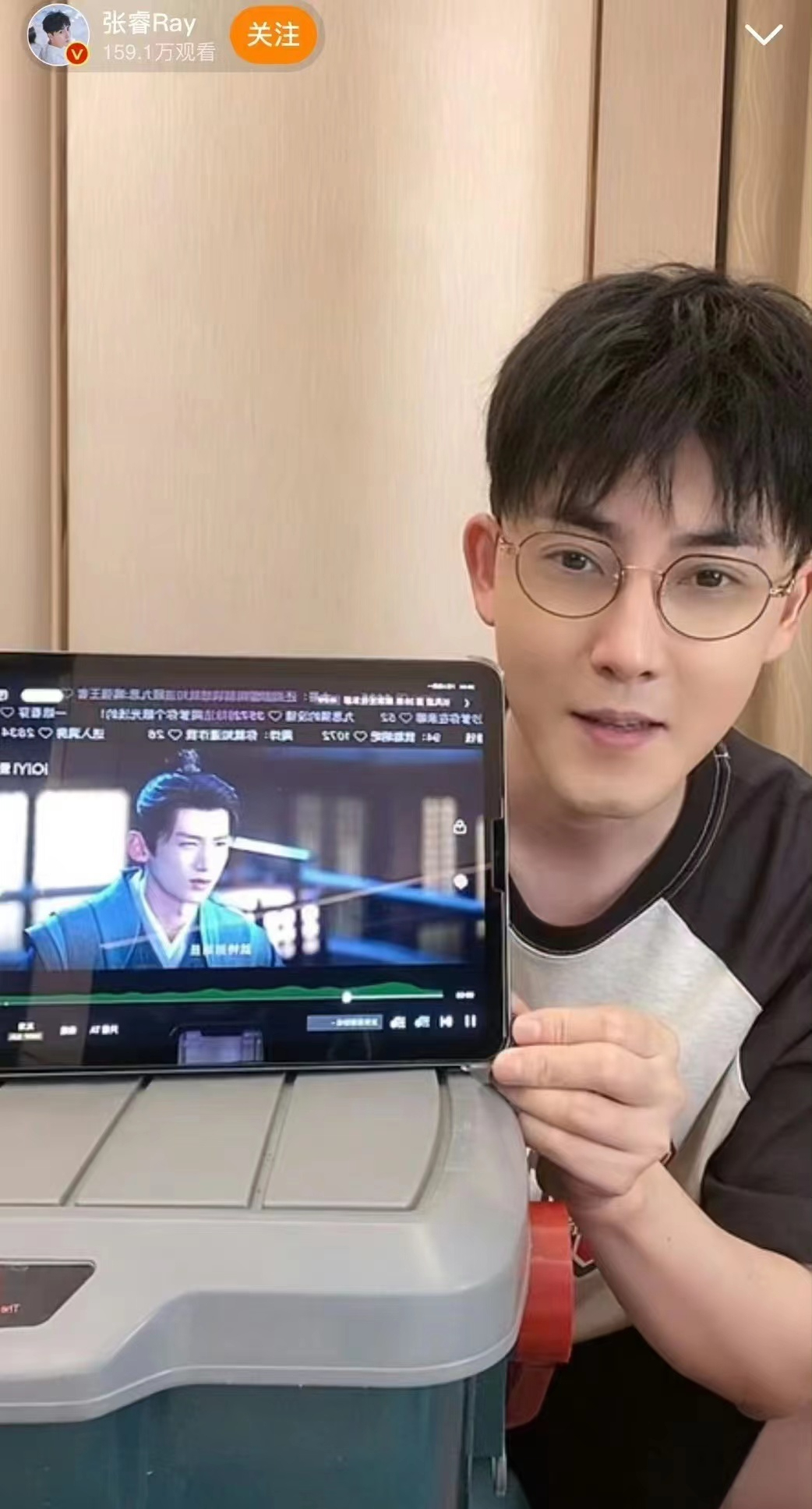 This time, Mango made a mistake again! Zhang Rui, who was rejected 4 ...