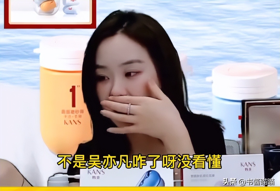 Han Shu and his wife changed their lives in a panic, and they can't ...