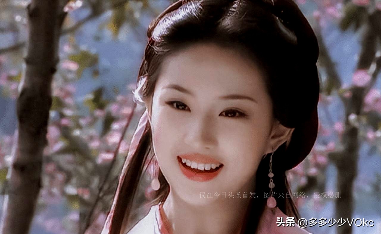 The Legend of Heavenly Dragon: Wang Yuyan was widowed, married Xu Zhu ...