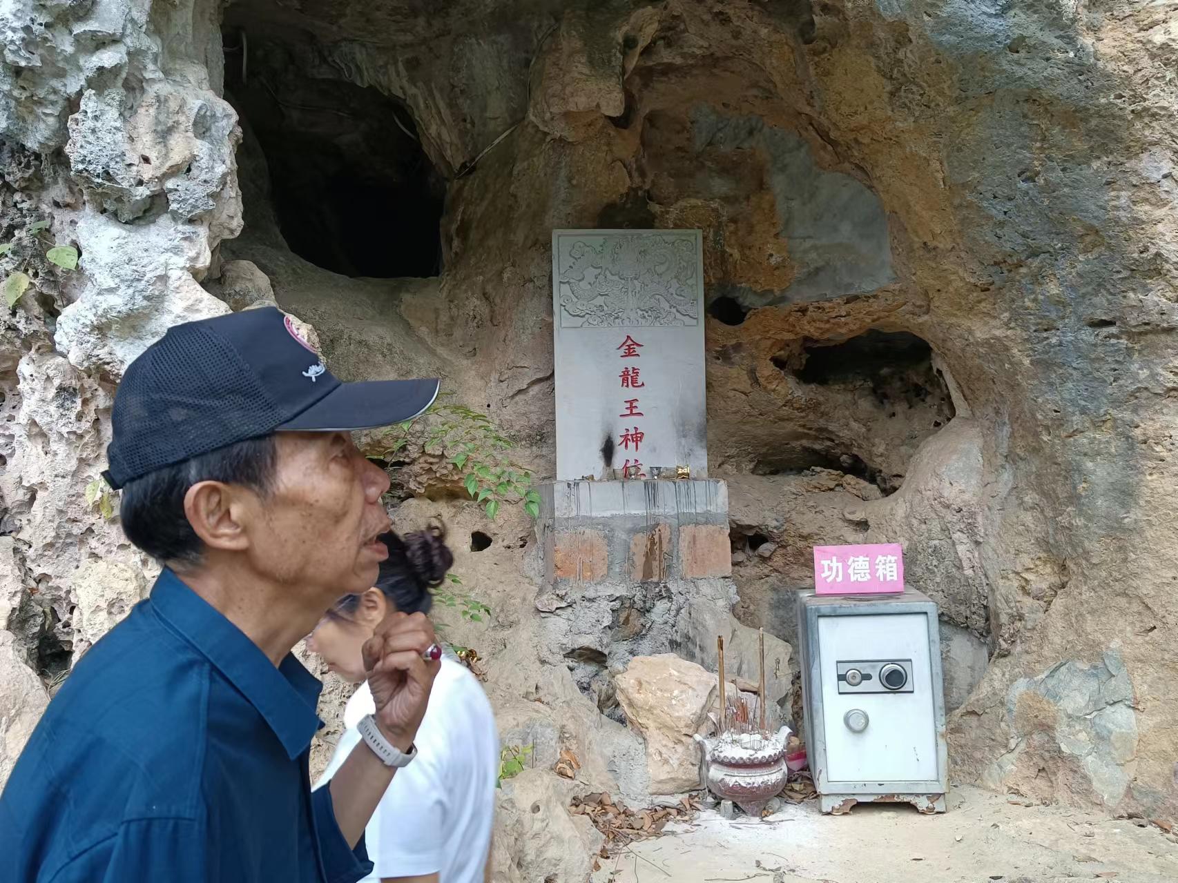 Chinese Ancient Human Cave Site: Sealing a History of Guangnan ...