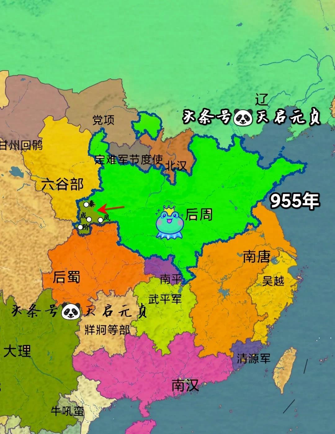 He dared to invade the Liao Kingdom before the world was settled. Where ...