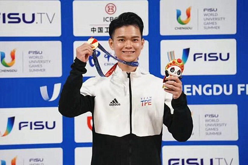 The Taiwanese contestant won the gold medal, the soundtrack of the ...