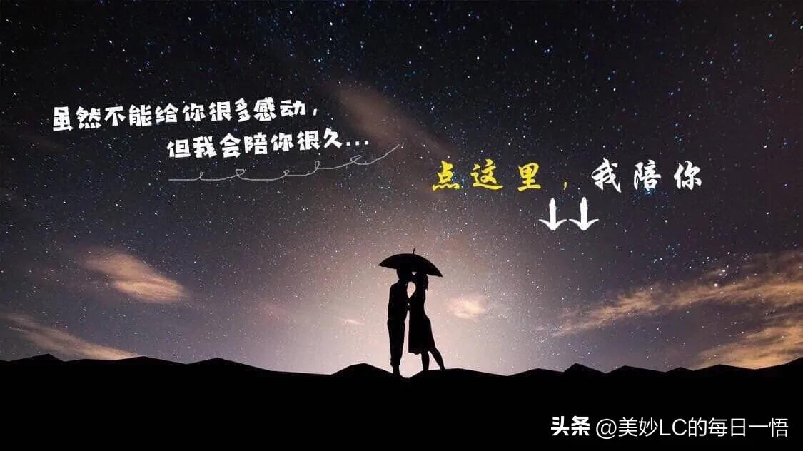 [Design changes life] - iNEWS