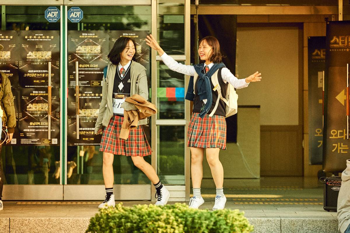 Three rules teach you to understand "The Witch" - iNEWS