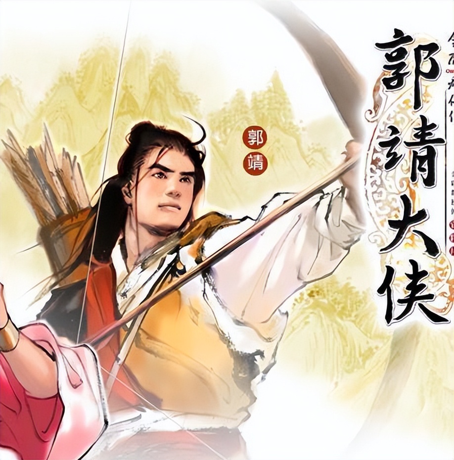 Wei Xiaobao is greedy for money and lustful but is a winner in life ...