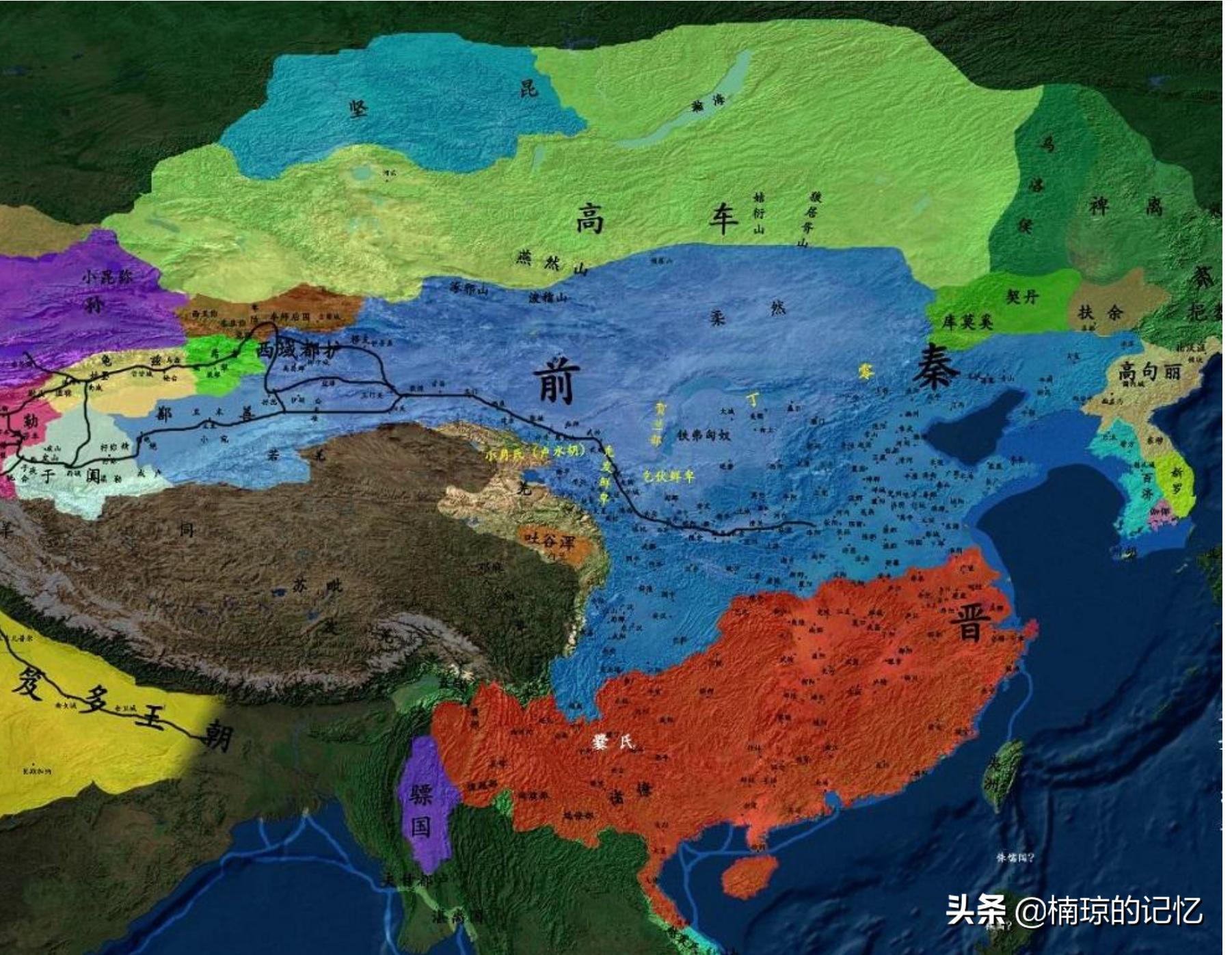 The Sixteen Kingdoms of the Eastern Jin Dynasty: Before the Qin Dynasty ...