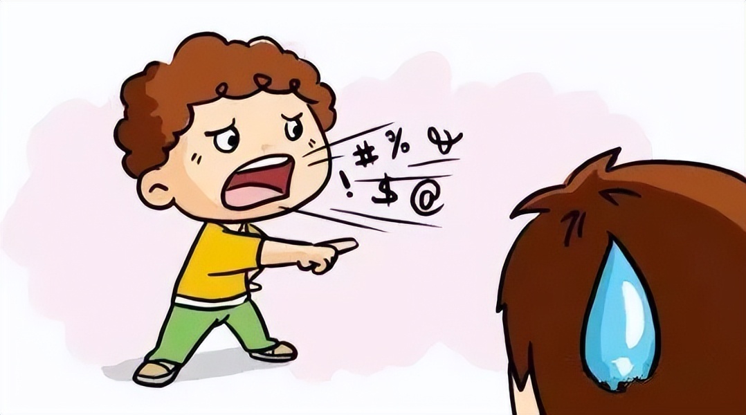 What to do when the child swears - iNEWS