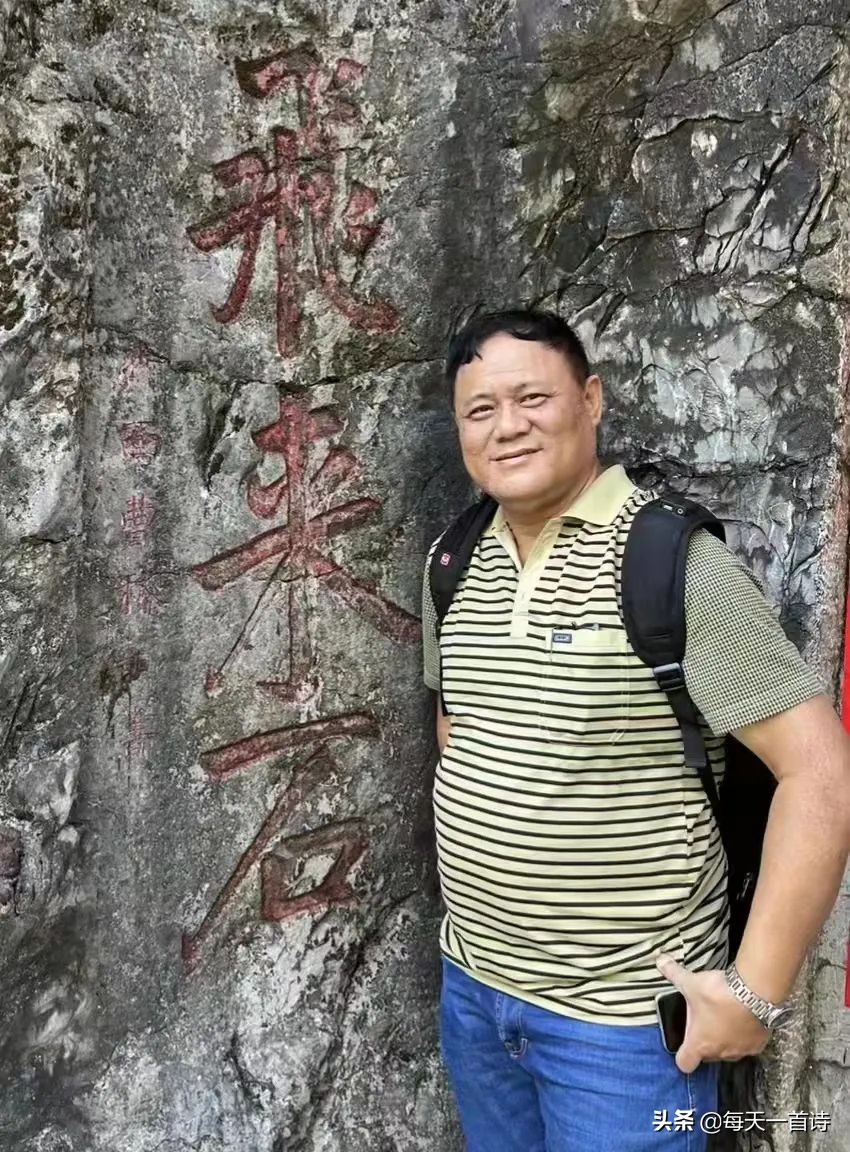 Powerful "Seventeen", Hunan Poet: Wang Yiru - iNEWS