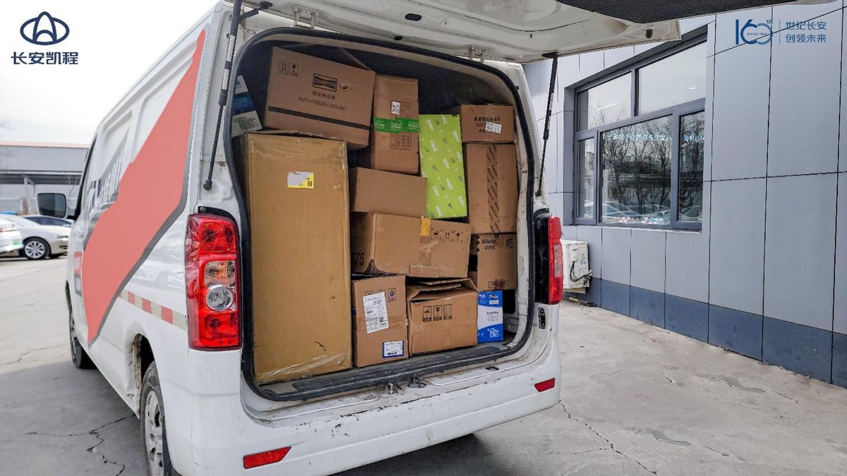 The dragon is about to start from the "new". Changan Ruixing EM60/EM80 ...