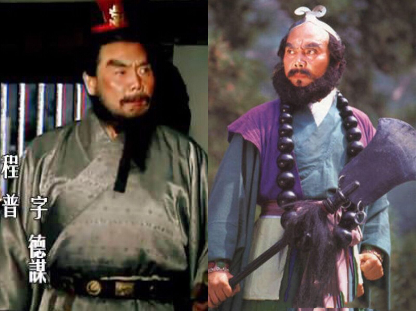 Xu Shaohua, the actor who co-starred in "Journey to the West" and ...