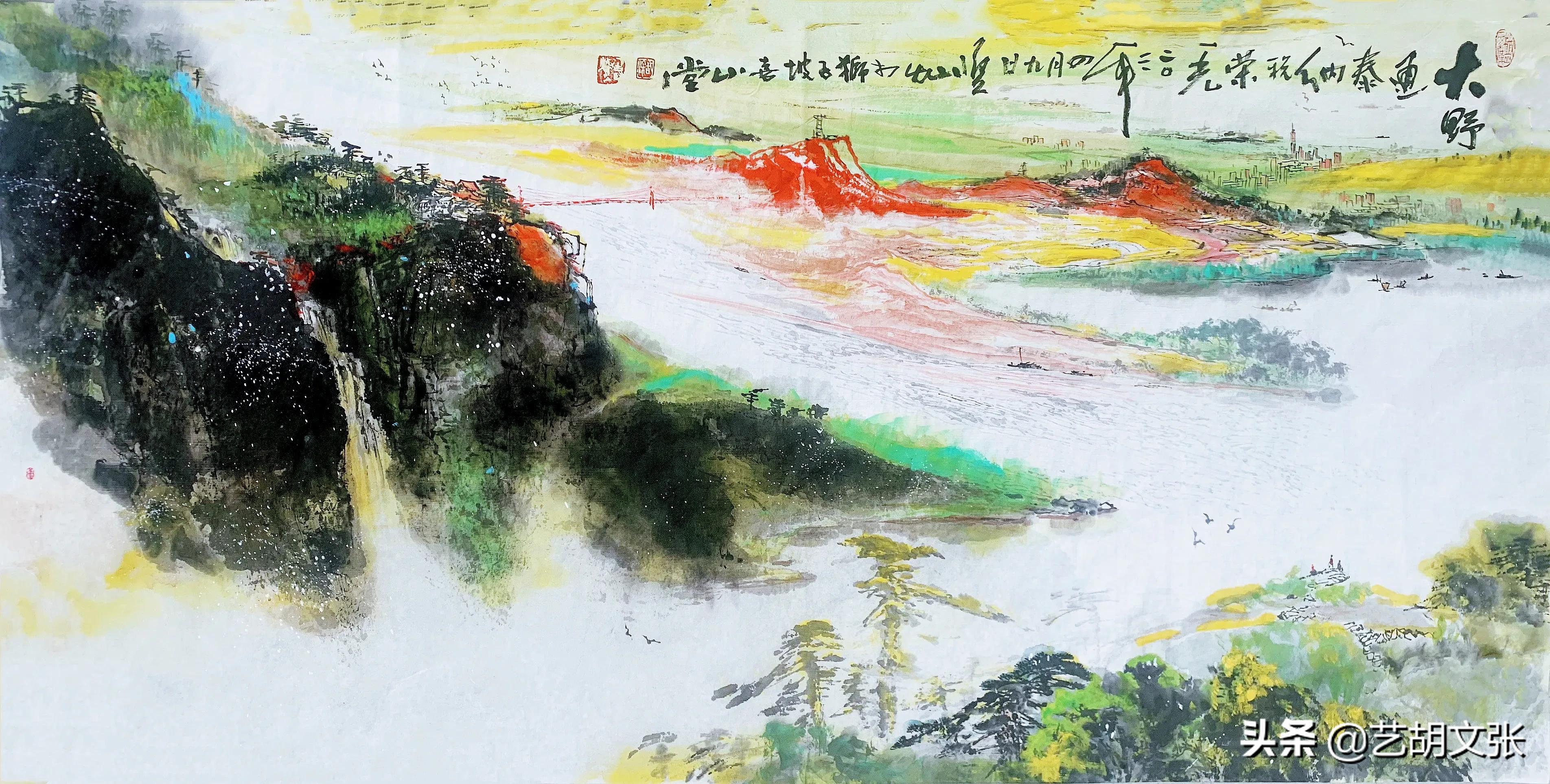 Pinzhen calligraphy and painting "two" - iMedia