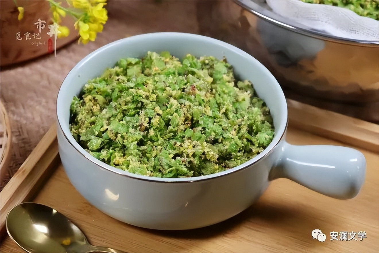 Yuqian Rice - iMedia