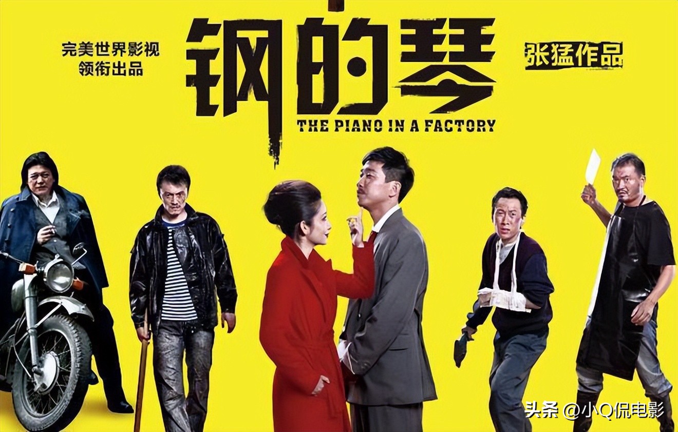 The 10 most unpopular domestic films, all of which are dismal at the ...