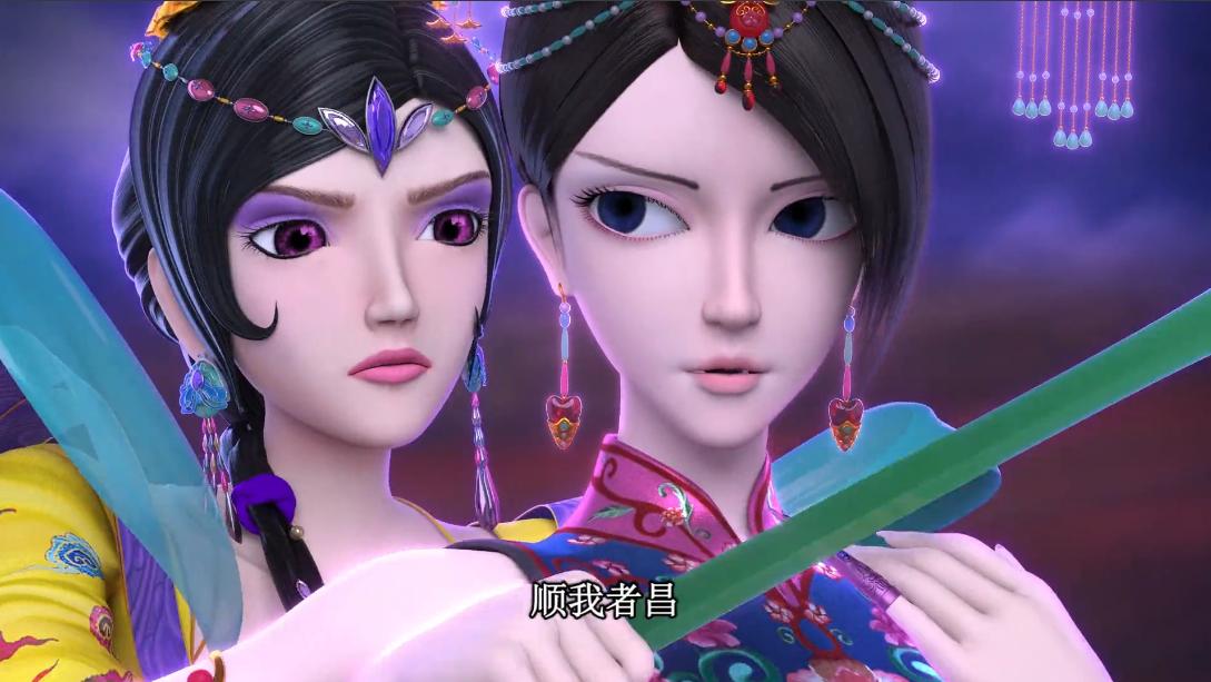 9 years later!The opening battle of "Ye Luoli" was re-modified, and the ...