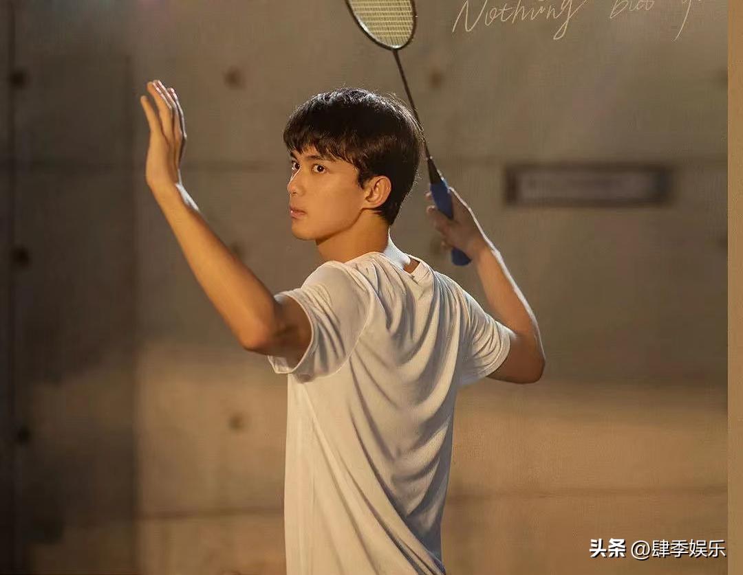 "It's Just Love": After watching more than a dozen episodes of Gao Tian ...