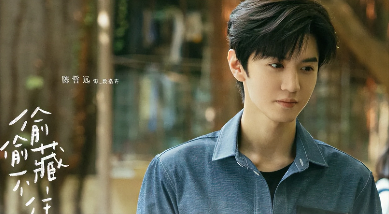 Zhao Lusi comes out with "King Explosion" again? The popularity on ...