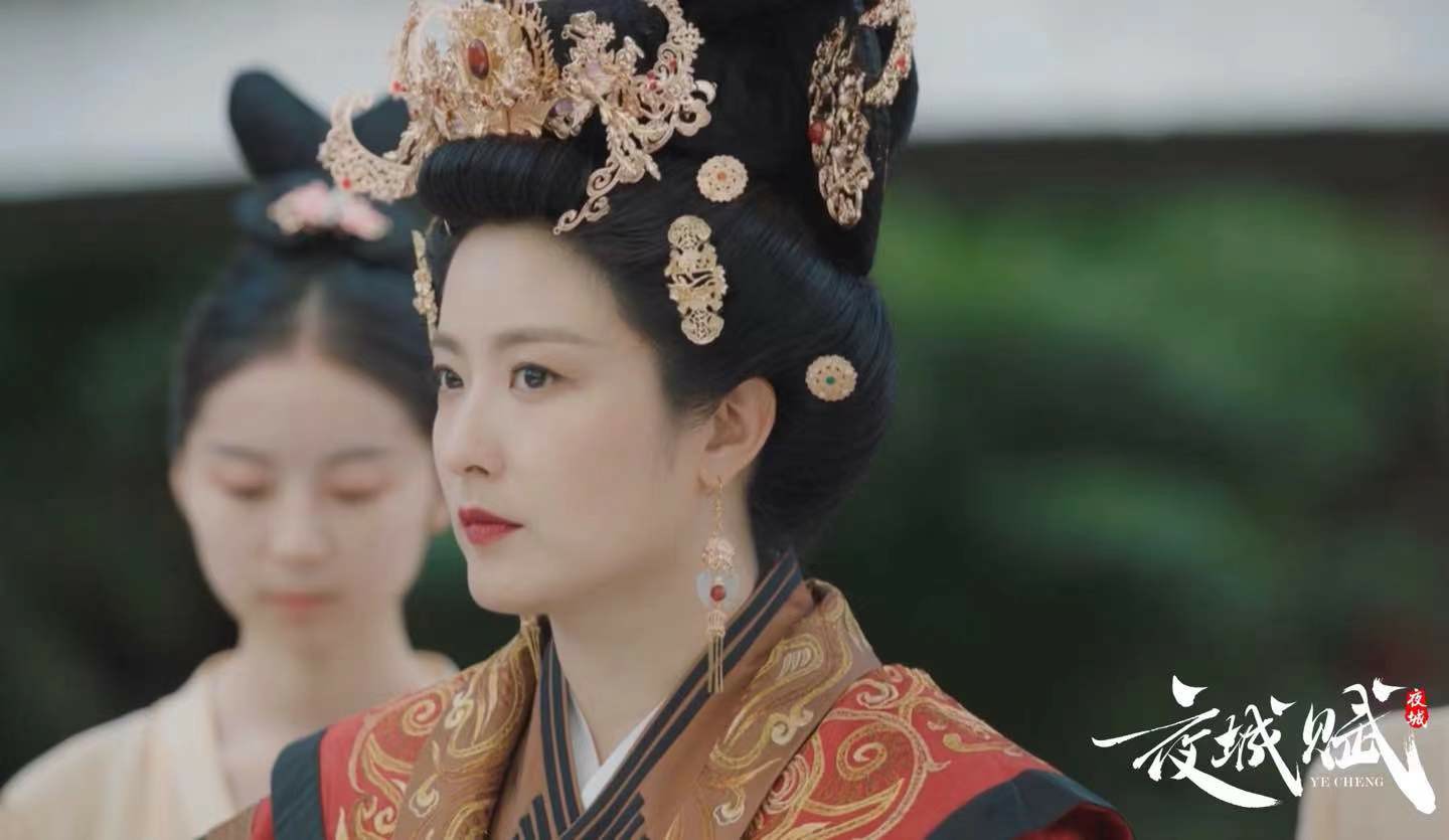 Xu Baihui's new drama [Ye Cheng Fu] hits the air and looks like Wu ...