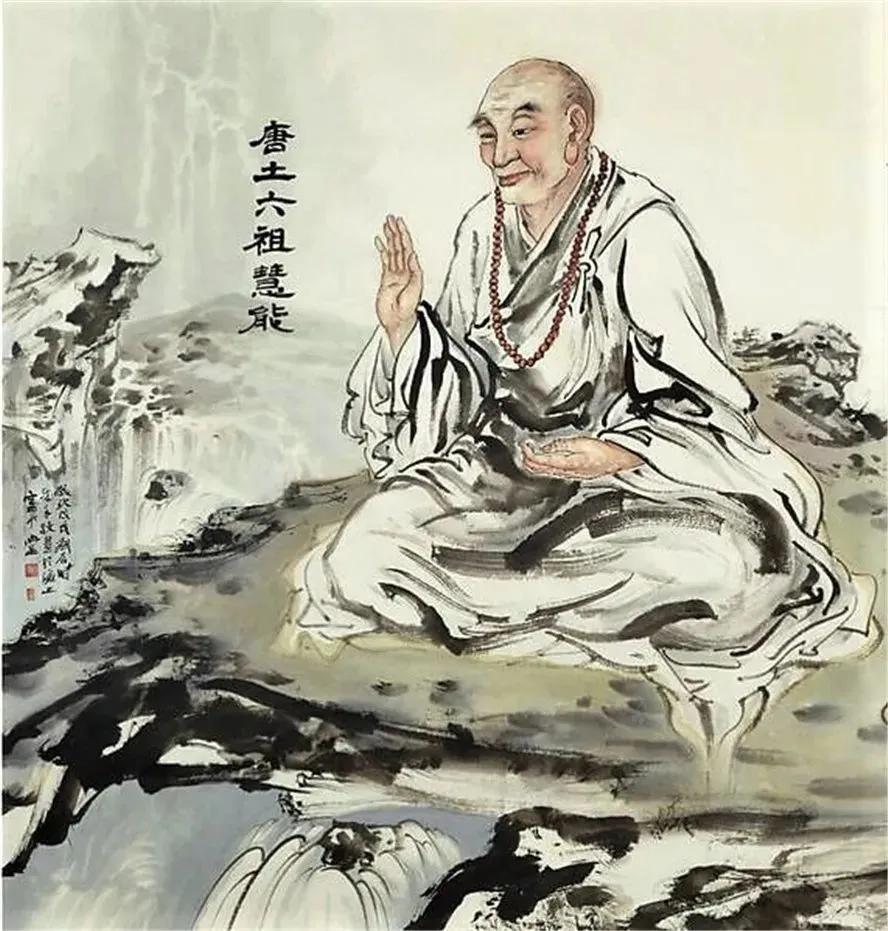 The Wisdom of the Sixth Patriarch of Zen - iNEWS