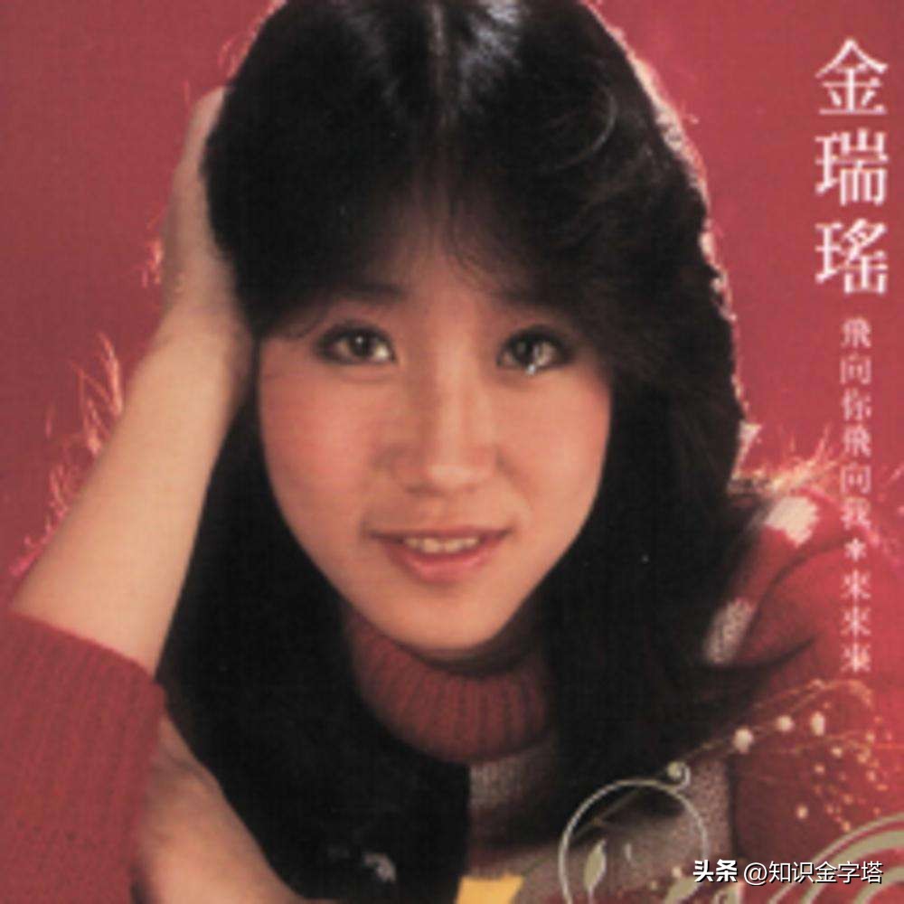 Jin Ruiyao, the ancestor of Taiwan's "Jade Girl Idol", from the front ...