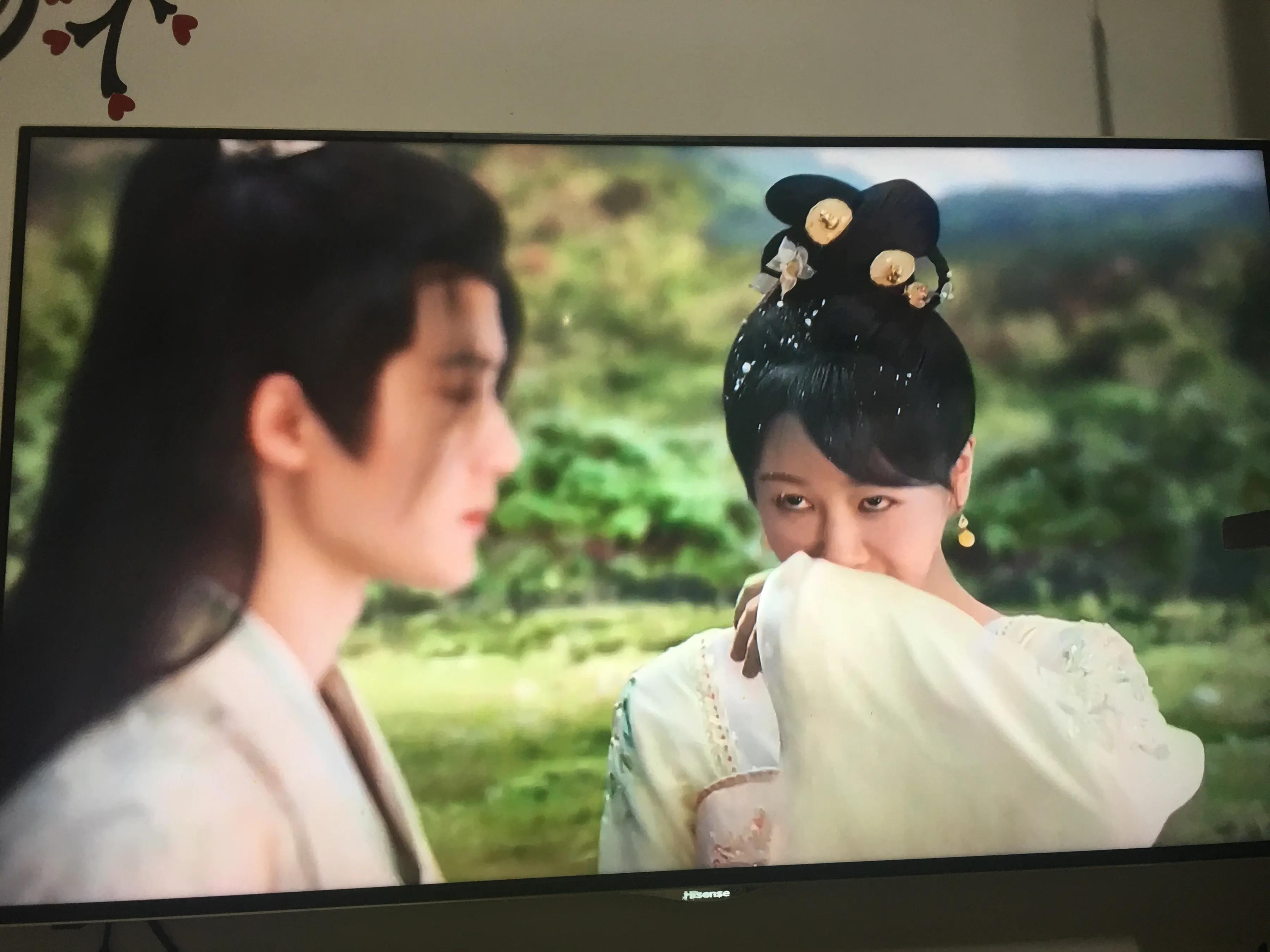 Treasure Boy Tan Kenji - iMedia