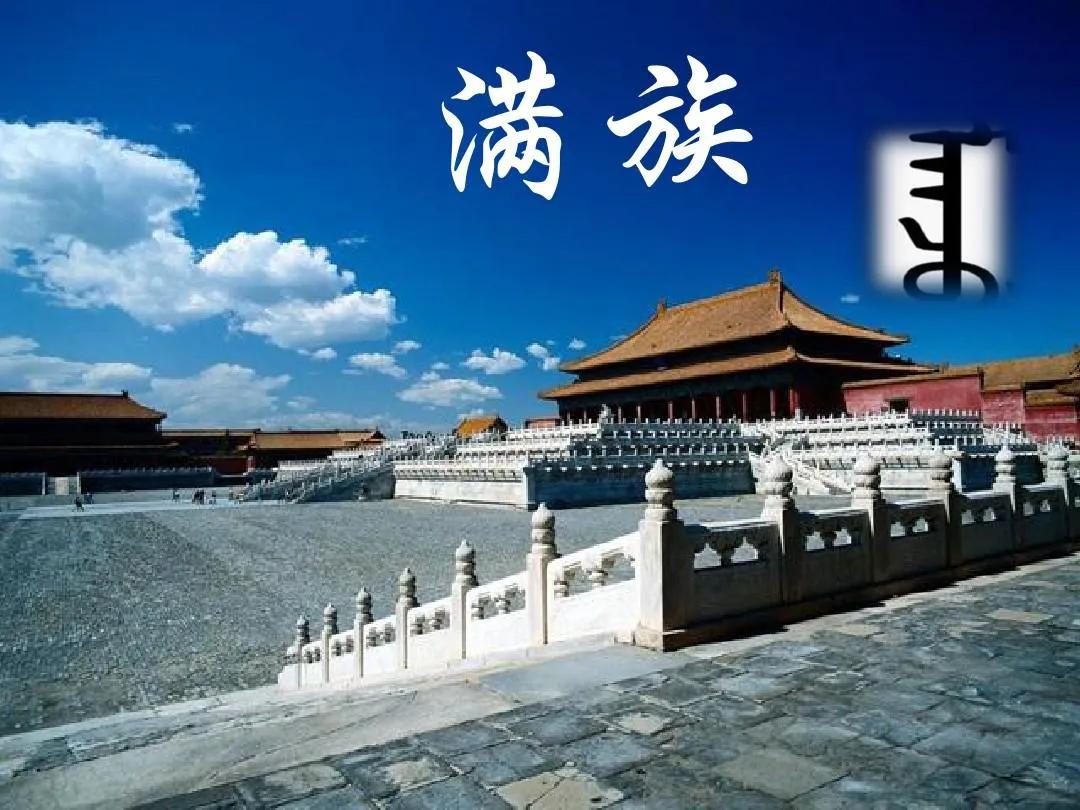 Take you into Xinbin, the hometown of the Manchu and Qing Dynasties ...