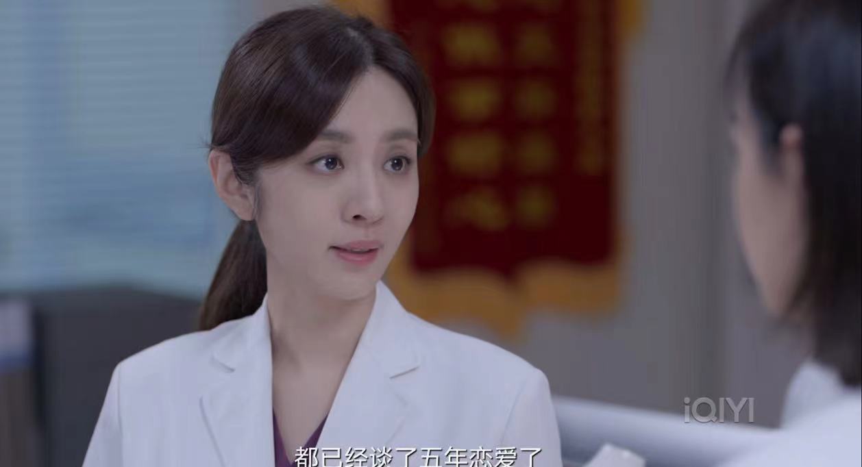 "Dear Life" premiered, Myolie Wu matched Song Qian, and the character ...