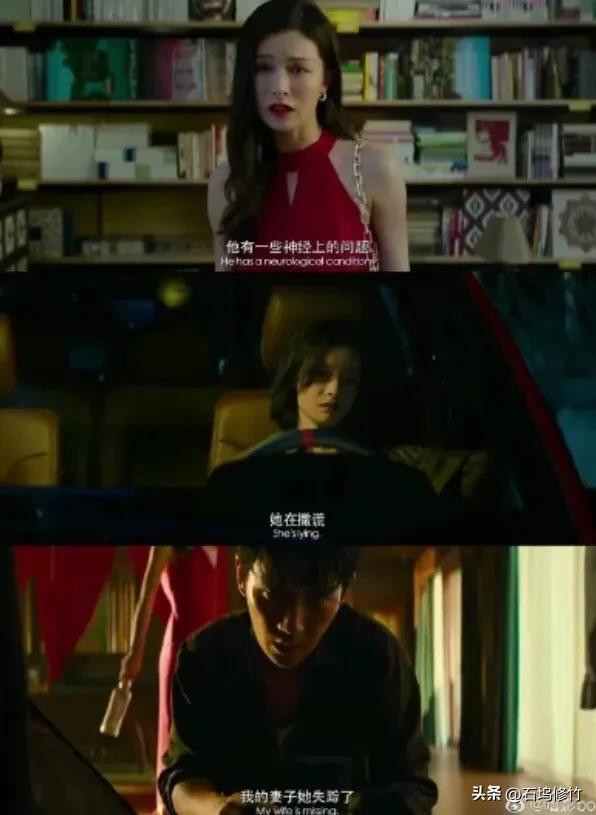 The Enlightenment Brought to Us by Watching the Movie "The She Who ...