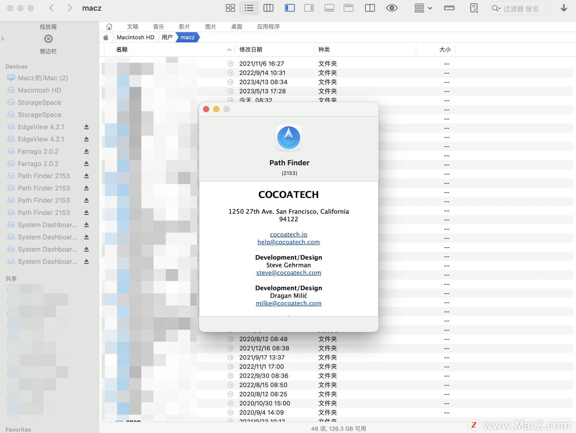 Path Finder mac (system file management tool) v2153 Chinese version ...
