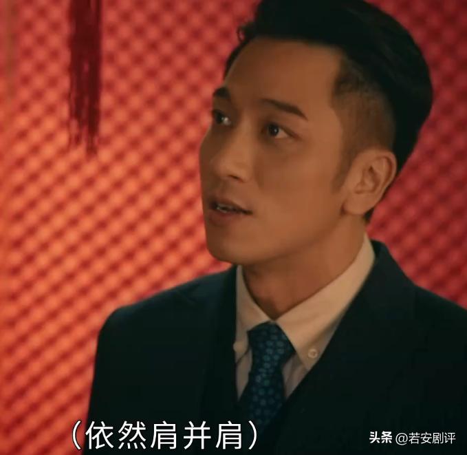 Anti-corruption attack: If you understand Wei Jiming's dodging eyes ...