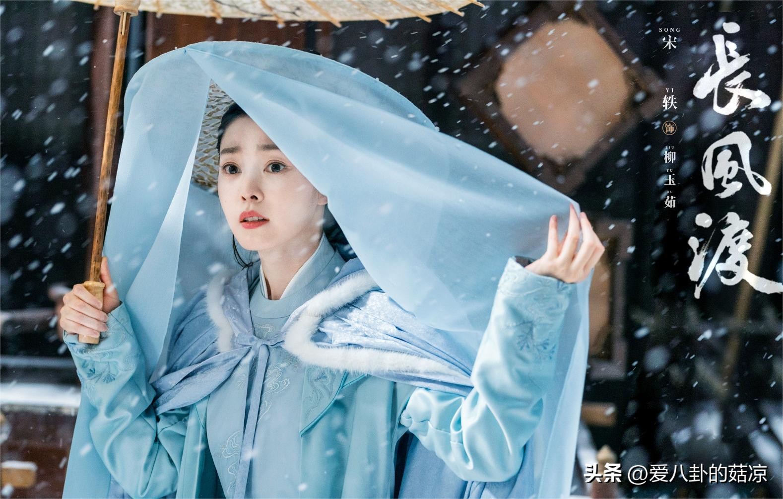 Bai Jingting holds two major dramas in his hands, and his partner ...