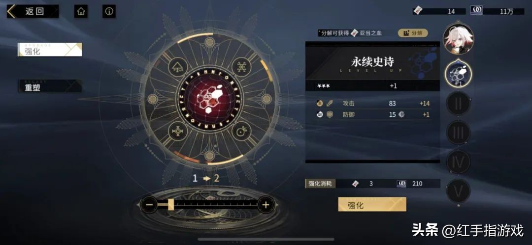 Bilibili released "Non-Anonymous Instructions" Beginner's Guide - iNEWS