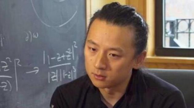 Yin Xi, a genius physicist, gave up his Chinese nationality to become ...
