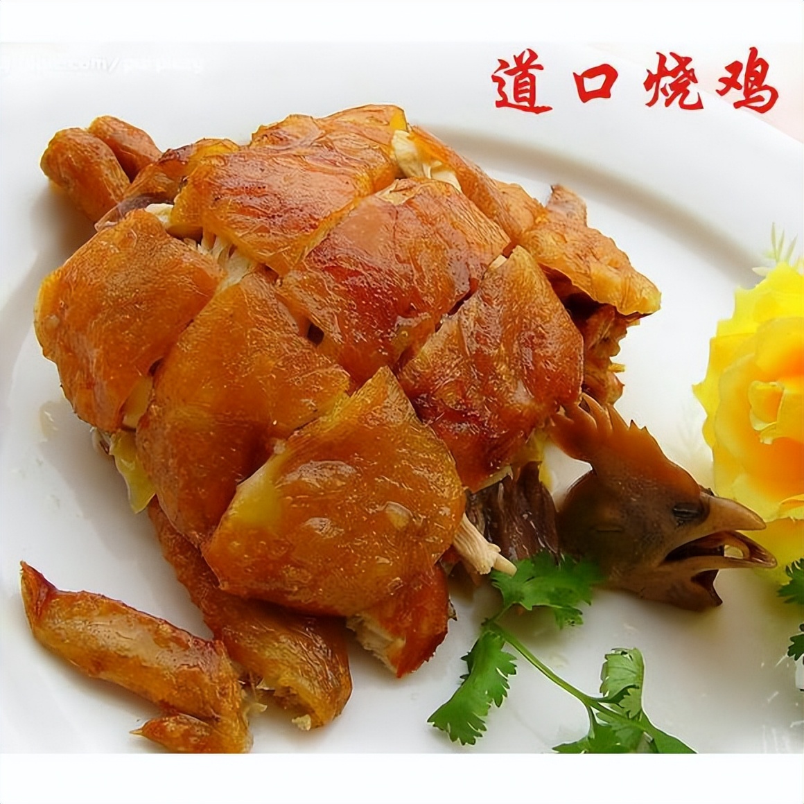 China's four famous "chicken" rankings: Dezhou Braised Chicken is the ...