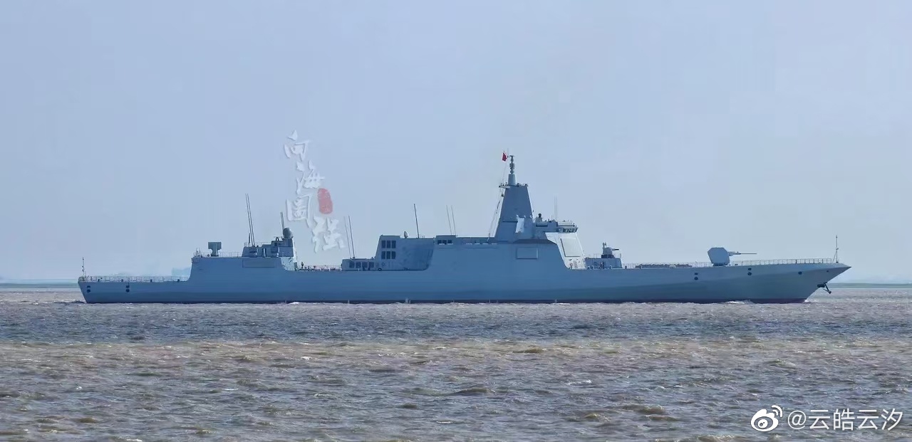 The 104 "Wuxi" ship was officially delivered to the 10th drive and 4 ...