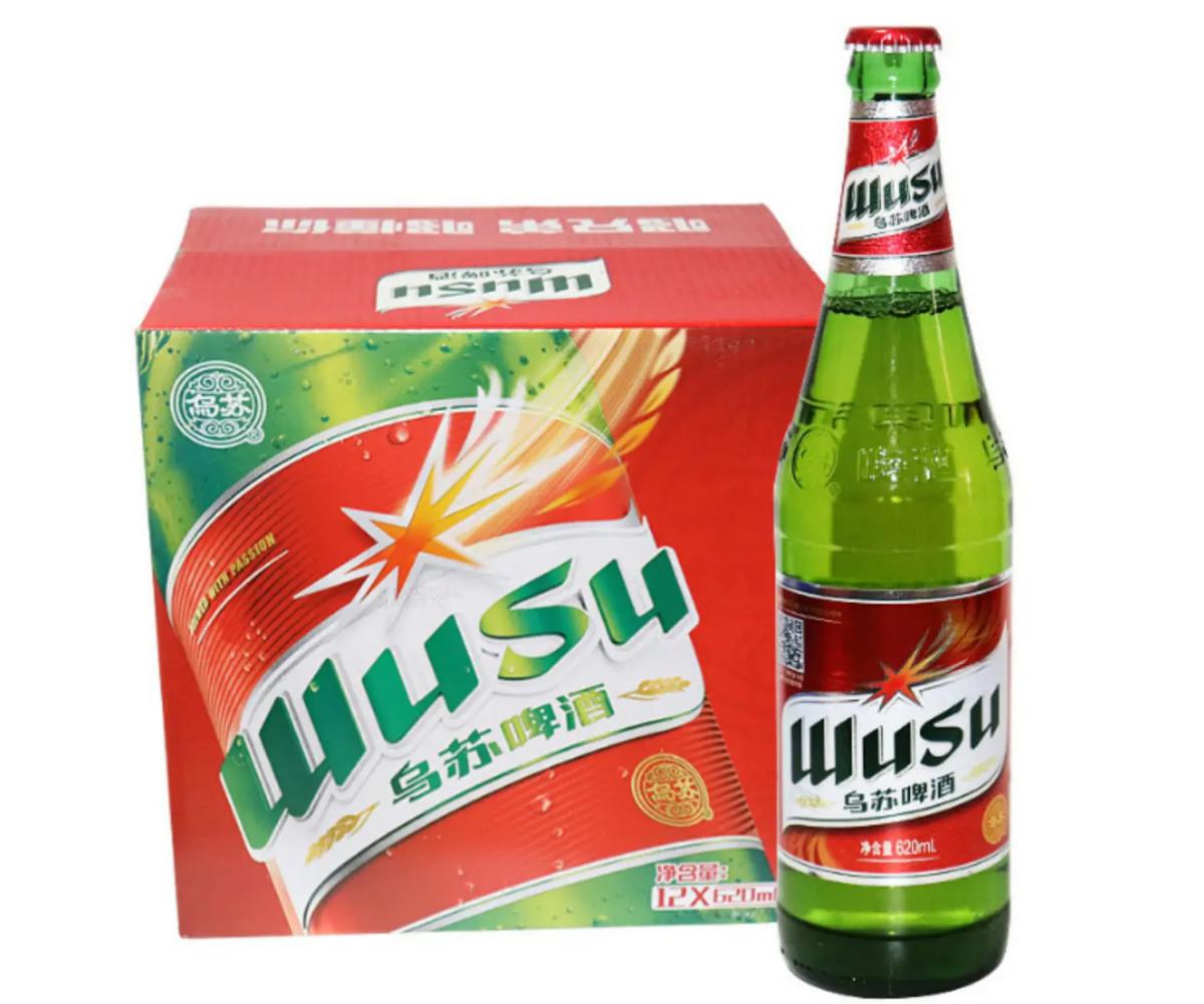 The once popular Wusu beer, why is it not popular now? Restaurateurs: 4 ...