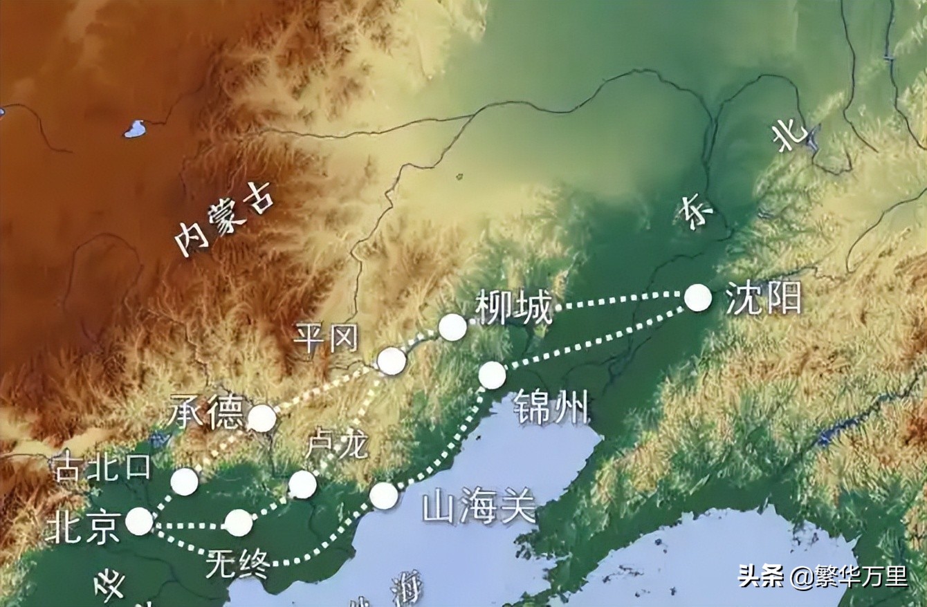 Why are the 7 important big cities in the wars of the Chinese dynasties ...
