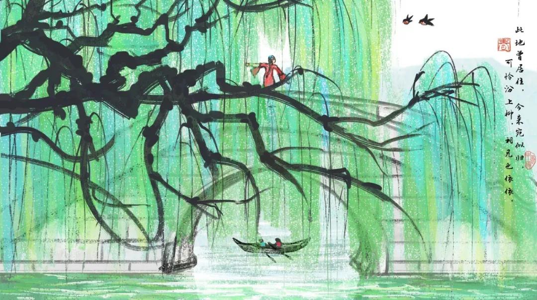 20 beautiful spring rain poems, full of poetic and picturesque! - iNEWS