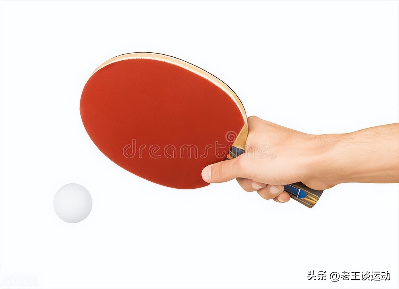 How to choose the table tennis racket that suits you? This shopping ...